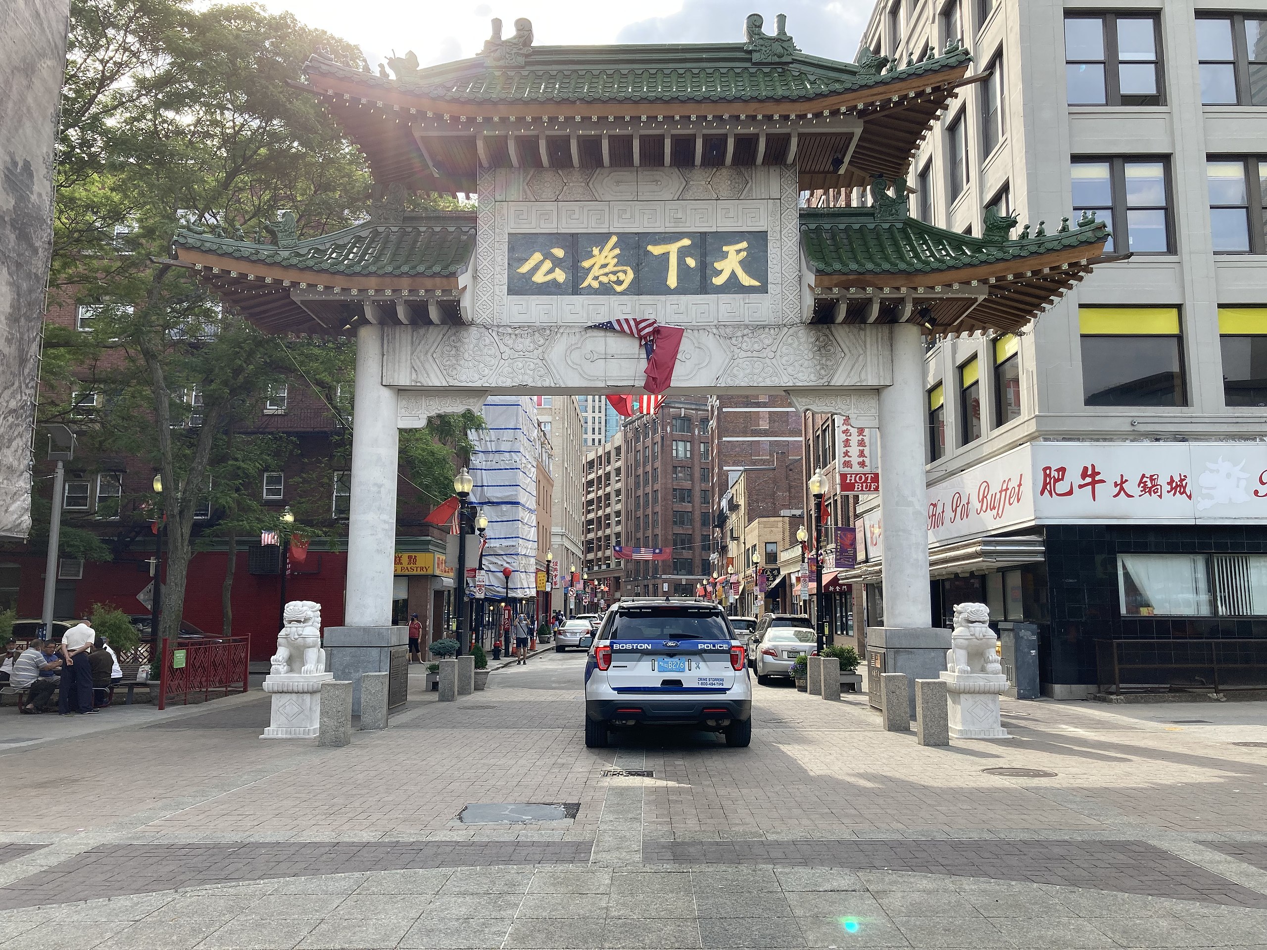 Boston Town Car - Chinatown Gate, small loop, big payoff